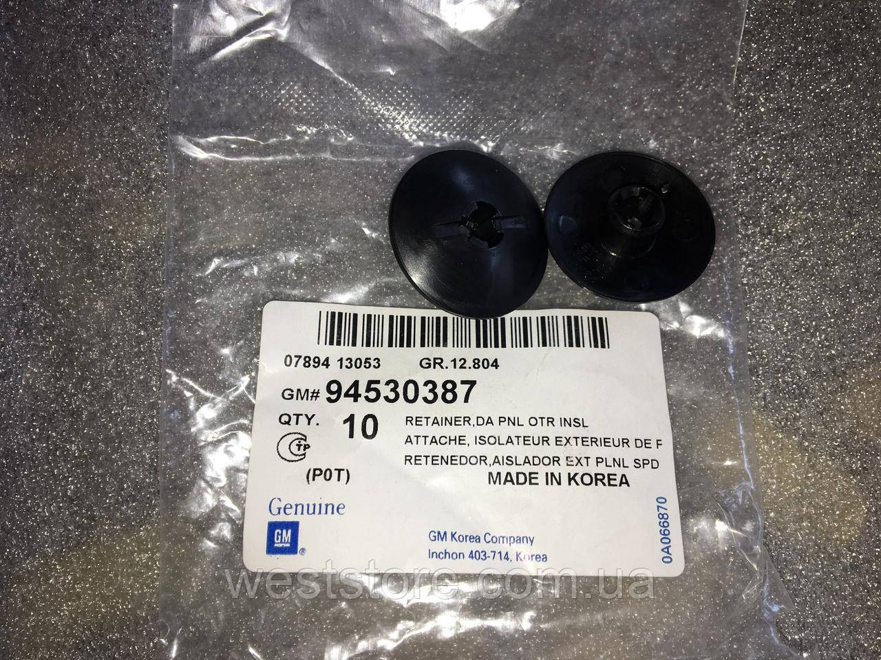 Купить Пистон,Клипса Крепления заглушка порога Lanos Sens Ланос Сенс GM ...