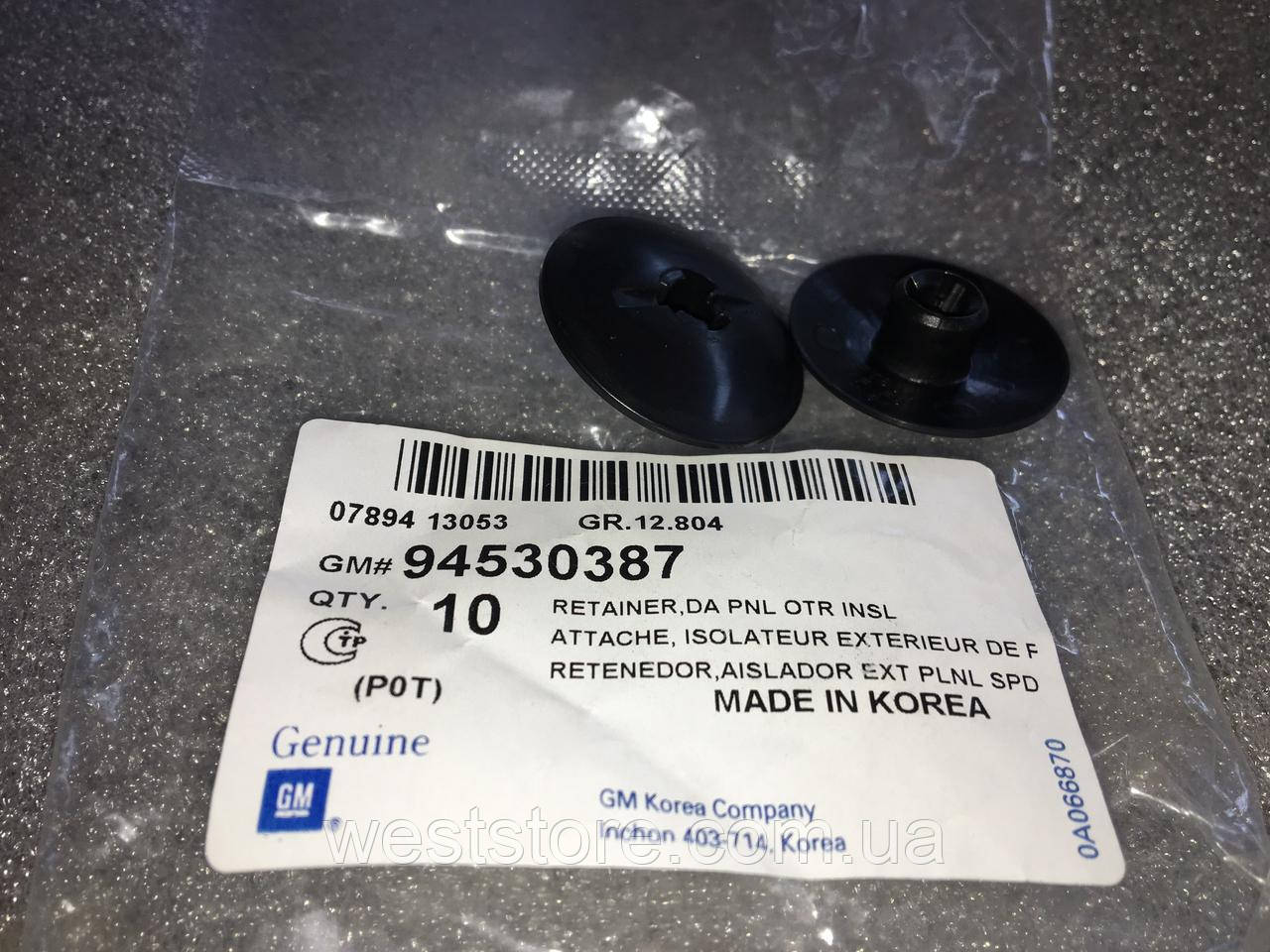 Купить Пистон,Клипса Крепления заглушка порога Lanos Sens Ланос Сенс GM ...