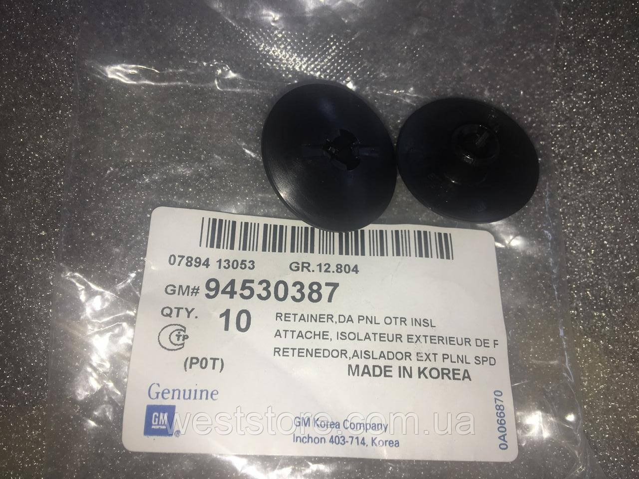 Купить Пистон,Клипса Крепления заглушка порога Lanos Sens Ланос Сенс GM ...