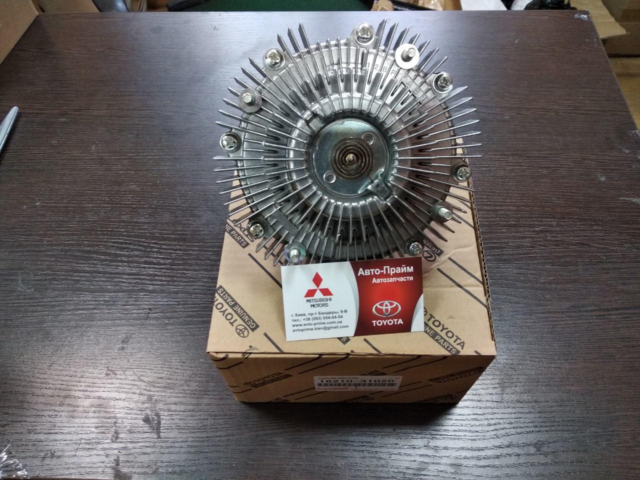 Виско муфта вентилятора Toyota Prado 120 FJ Cruiser Hilux 1621031020 ...