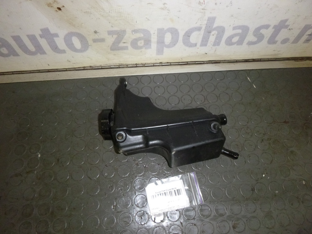 Бачок ГУР Chevrolet CRUZE J300 2008-2012 (Шевроле Круз), 13331244 (БУ ...