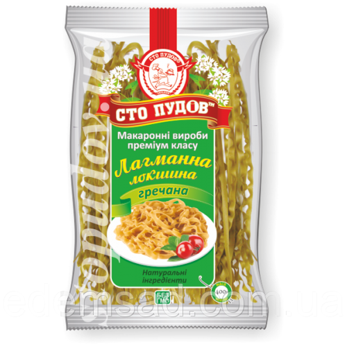 Макароны "Лагман" гречневые "Сто пудов", 400г: продажа, цена в Ивано ...