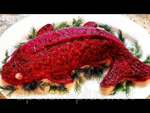 ᐈ Купить форма рыба для салатов, заливного и желе металлическая в Харькове