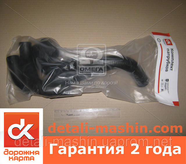 Патрубок Радиатора ВАЗ 2101 2102 2103 2104 2105 2106 2107 с Медным ...