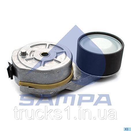 Купить Натягувач ремня Renault/Volvo 031.445 (SAMPA), цена 1989 ...