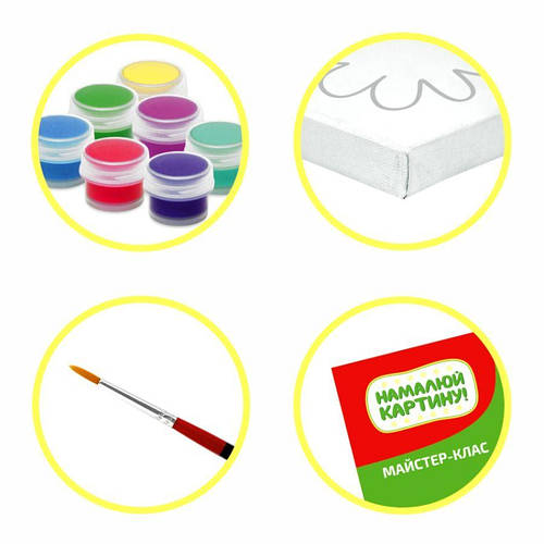 Набор, раскраска по номерам «Обезьянка Лу», ROSA KIDS, цена 132 грн ...