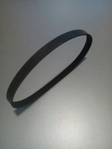 Ремень бетономешалку Вектор БРС-130 (ID#853211059), цена: 180 ₴, купить ...