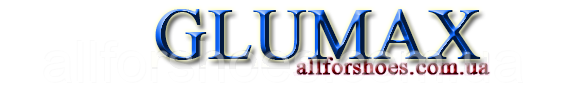 GLUMAX Наирит - купить по лучшей цене в Украине "Все для производства ...