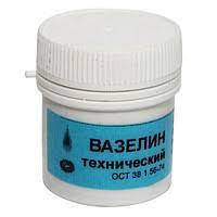 Купить Смазка для шестеренок Вазелин технический 35г AE, цена 35 ...