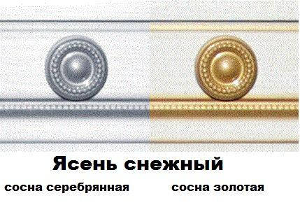 Комод в спальню з ДСП та МДФ 4S_60 Вайт Gerbor, цена 4590 грн — Prom.ua (ID#855261300)