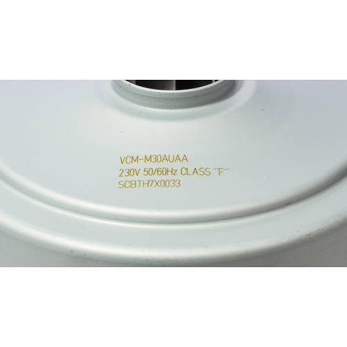 Оригинальный двигатель VCM-M30AU для пылесоса Samsung 2400 Ватт, цена ...