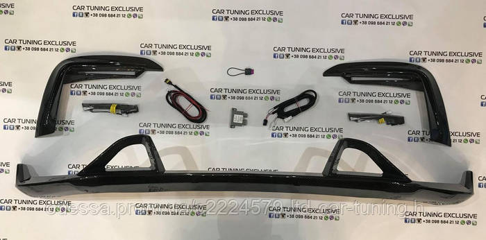 Купити BRABUS carbon kit for Mercedes GLS-class X166, ціна 179186.14 ...