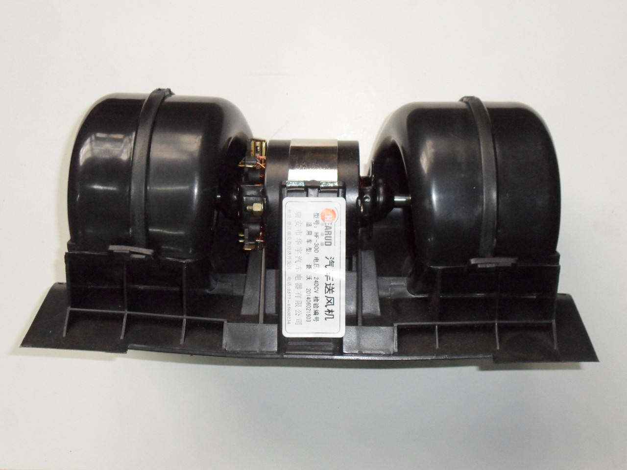 Мотор отопителя AZ1630840014 24V на самосвал HOWO Sinotruk от компании ...