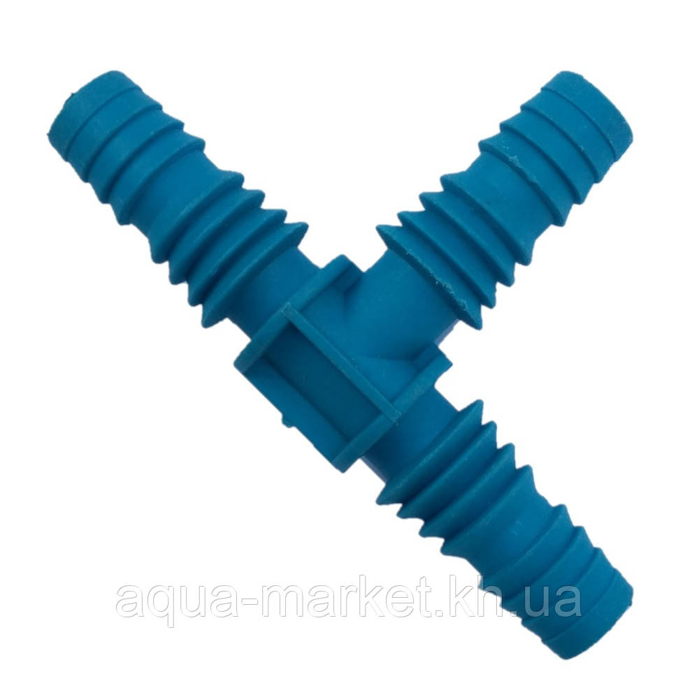 Тройник для шланга 3/4", 1" ребристый: продажа, цена в Харькове ...