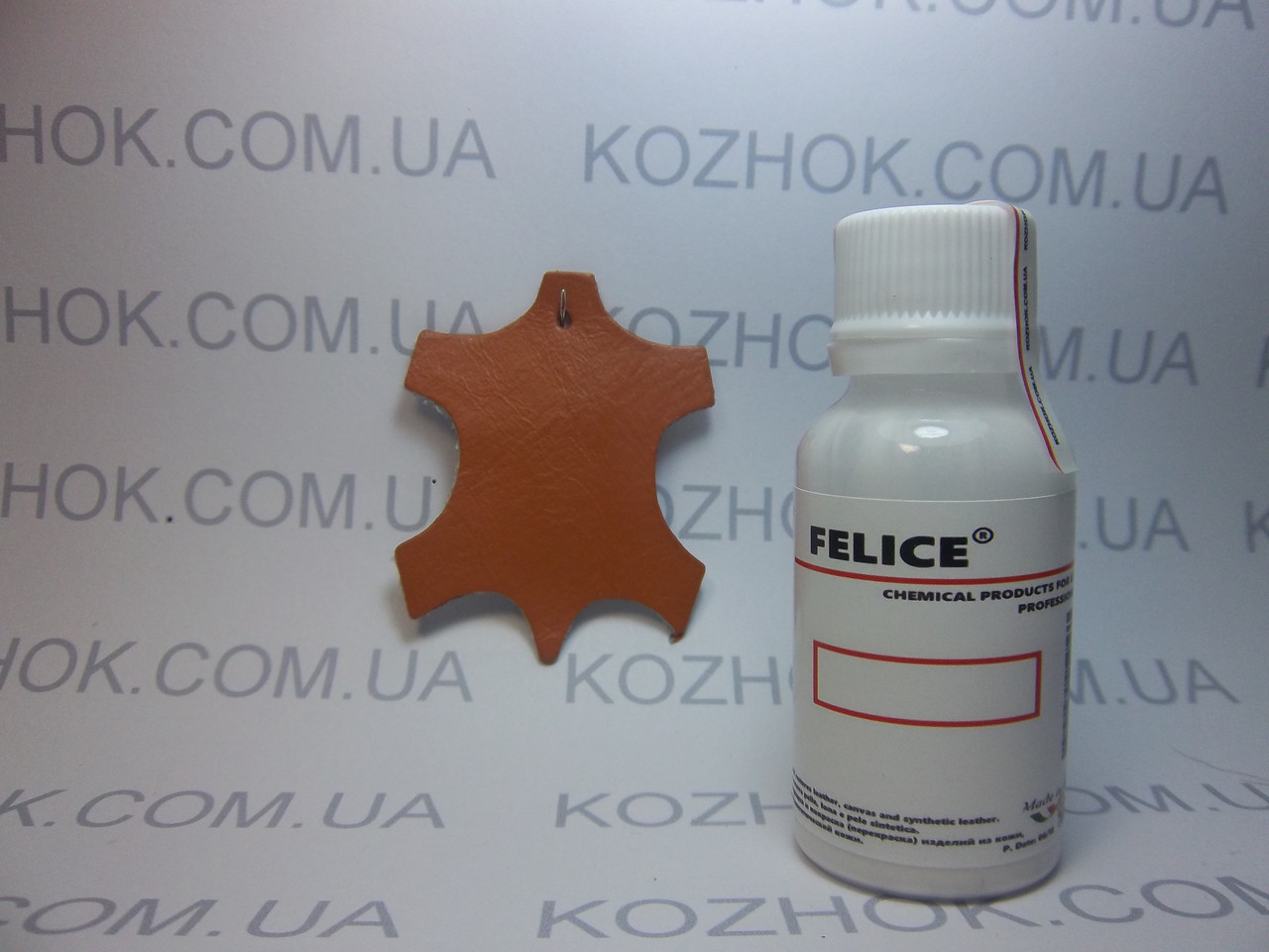 Краска для Кожи Felice Цв.Терракотово Оранжевый. Для Обуви,гладкой Кожи ...