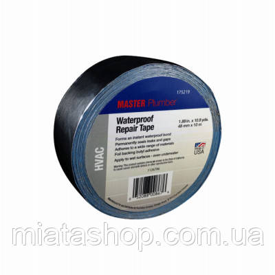 Алюминиевый (фольгированный) армированный скотч серебро 48 mm * 10 m ...