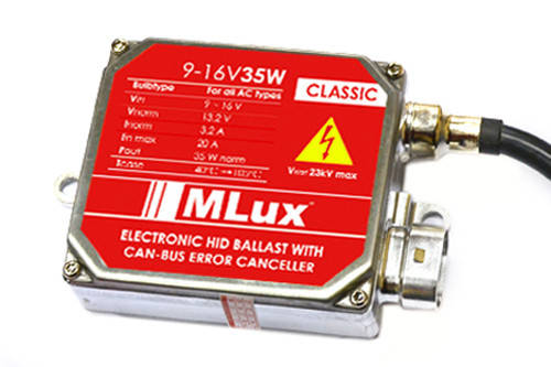 Балласт MLux CLASSIC высшего качества 9-16В 35Вт (ID#78487196), цена ...