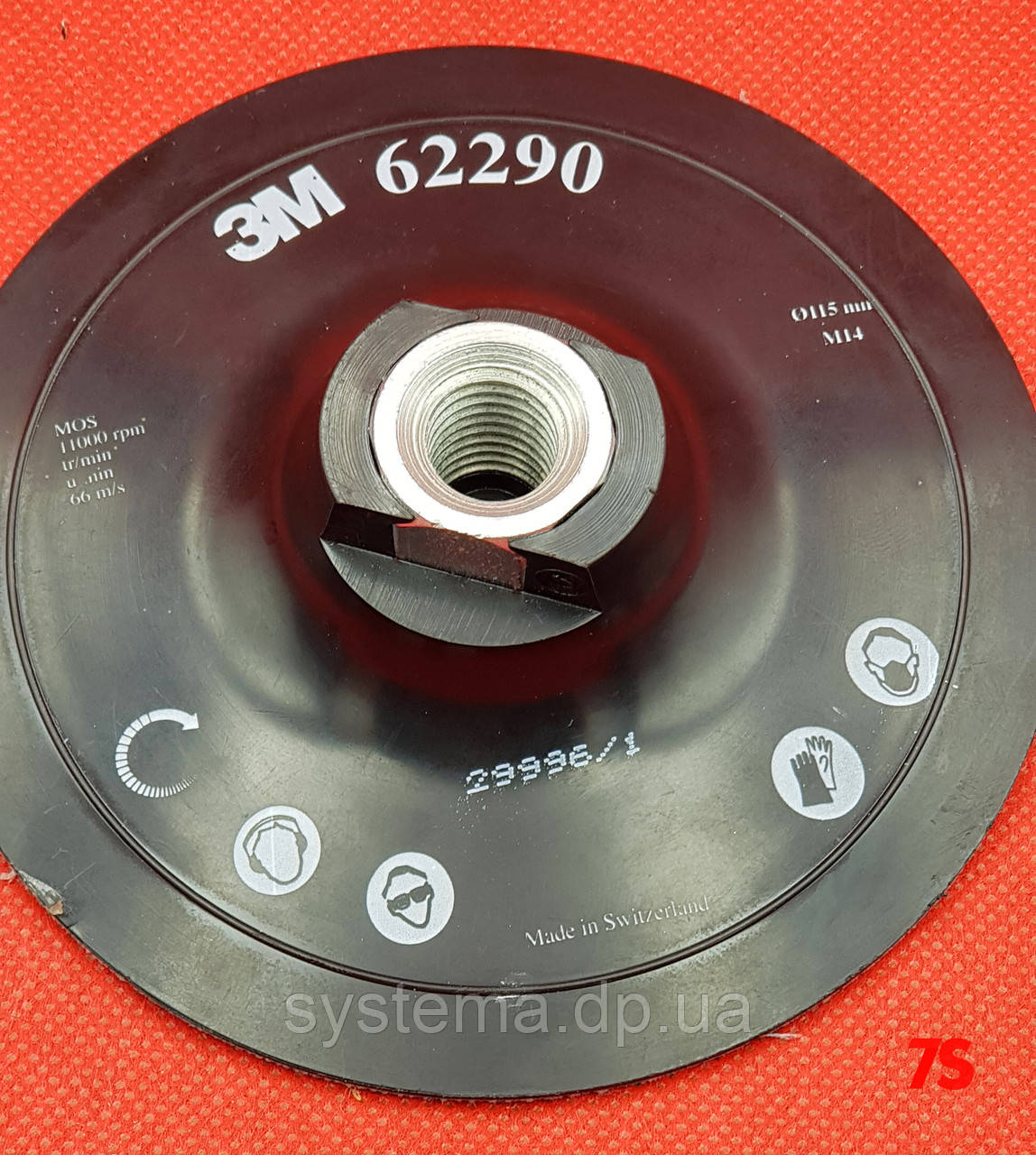 3М™ 62290 - Оправка HOOKIT GREEN FACE, тарелелка-держатель М14, д. 115 ...