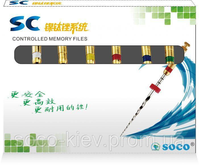 Файлы SOCO SC FILES 31 mm. Официальный представитель в Украине. Все ...