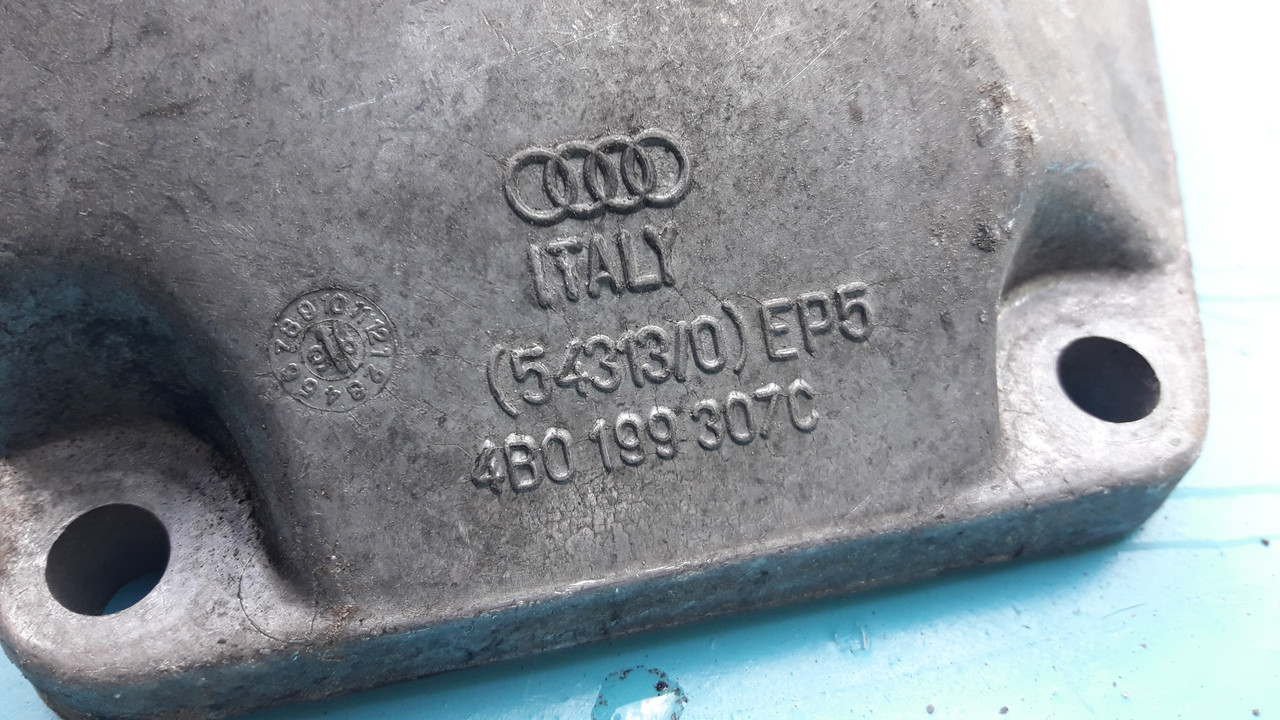 Купити Кронштейн двигуна лівий ауді а4 б5 а6 с5 пасат 2.5 тді audi a4 ...