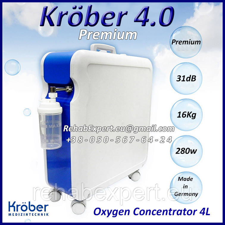 Концентратор кислорода Kröber 4.0 Premium Oxygen Concentrator 4L ...