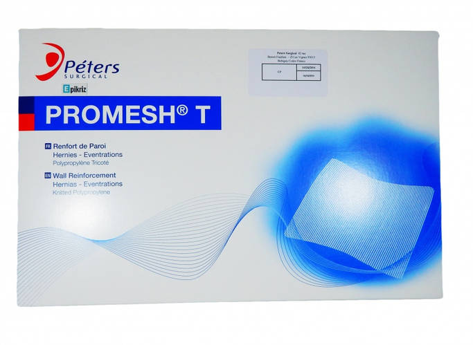 Купити Сітка Promesh T (PROLEN) для грижопластики 10*15, Peters ...