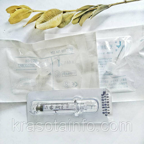 Купить Капсула - ампула для инъектора - инжектор безигольный Hyaluron ...