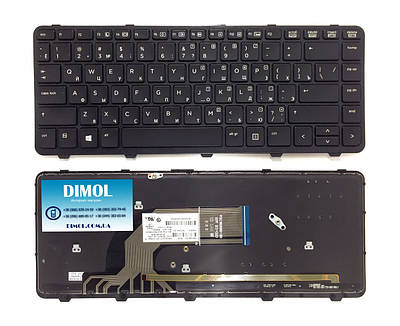 Клавиатура HP ProBook 640 G1 645 G1 73652-251 русская, цена: 300 ...