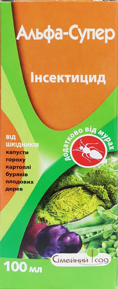 Альфа супер к.е. 100 мл 50 соток(альфа-циперметрин 100 г/л) (ID ...