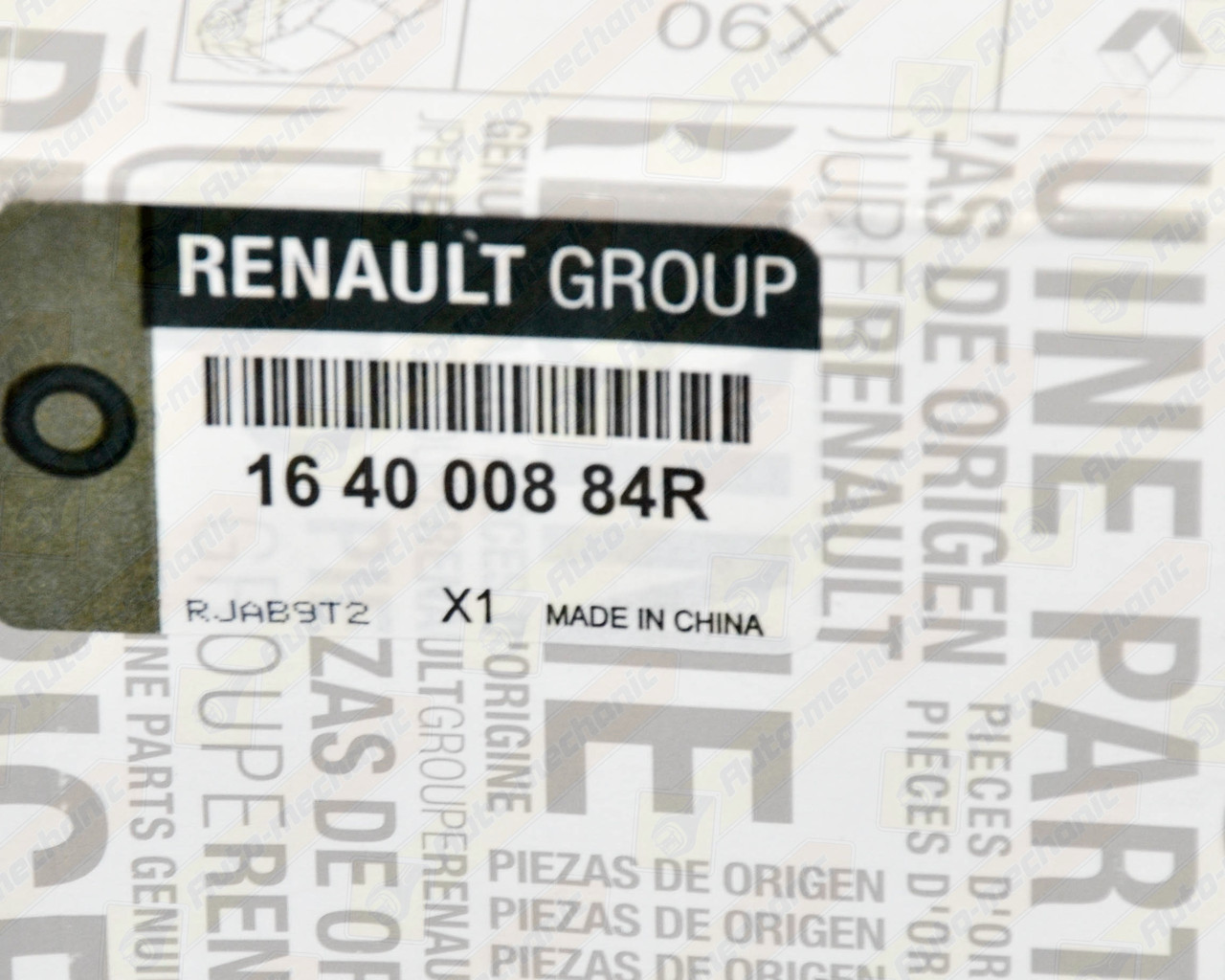 Фільтр паливний на Renault Duster I 2011->2017 1.5 dCi Renault ...