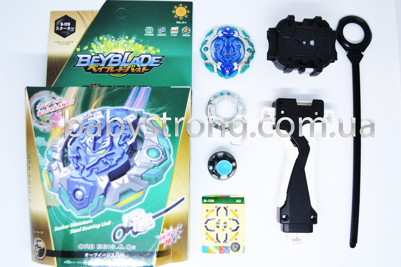 Бейблейд Орб Эгис V 5 Сезон / Orb Egis с Присоской Оригинальний ...