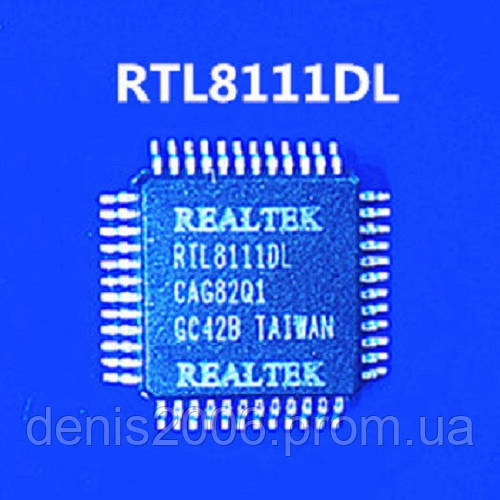 Мікросхема Realtek RTL8111DL (ID#863388886), ціна: 59 ₴, купити на Prom.ua