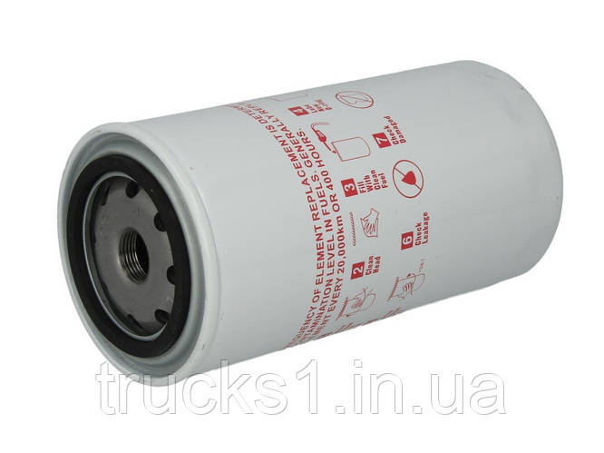 Фільтр паливний DAF/Iveco BS04-028 (BOSS FILTER) (ID#535468514), цена: 270 ₴, купить на Prom.ua