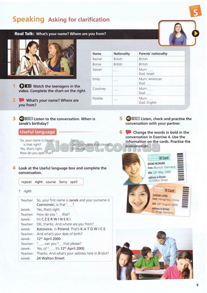 Купити Eyes Open 1. Student's+Workbook. Комплект книг з англійської ...