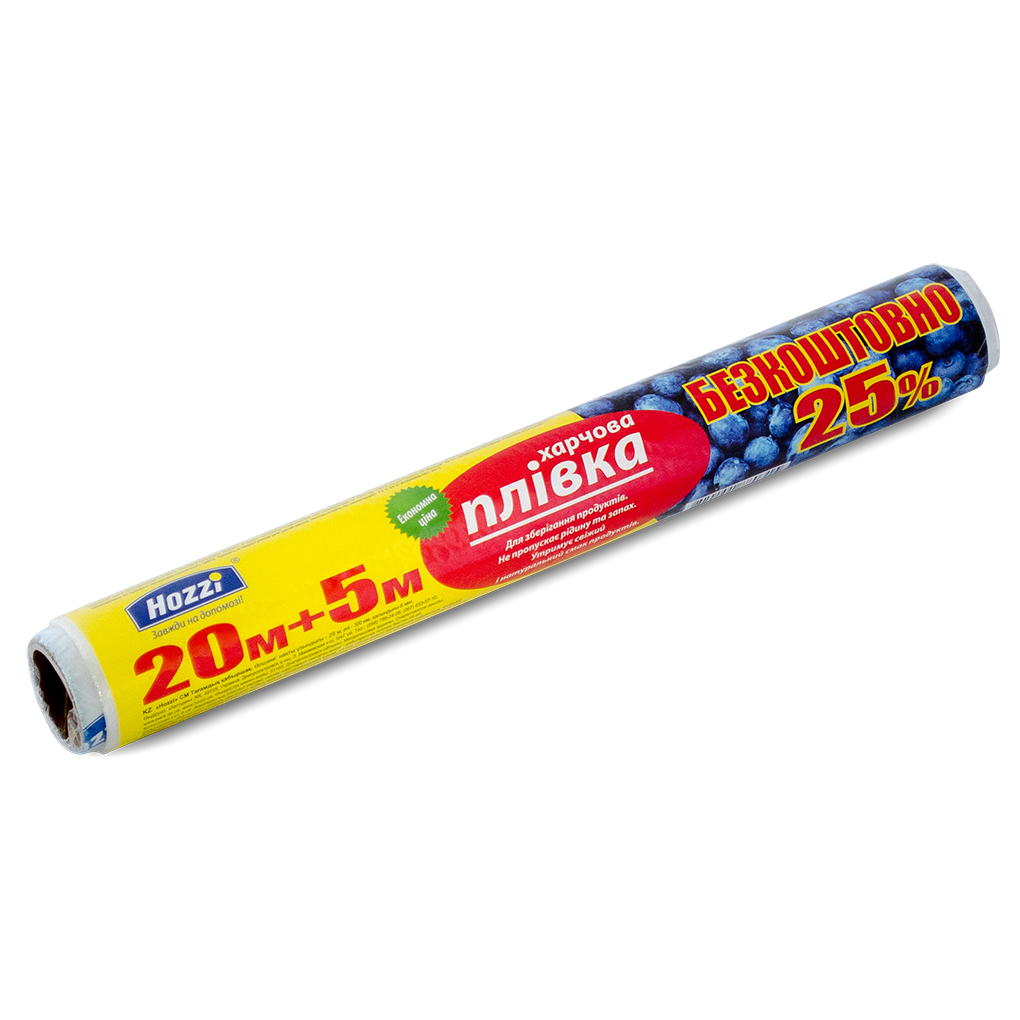 Пищевая стретч пленка для упаковки, обертывания и хранения продуктов ...