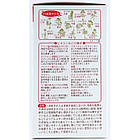 Kobayashi Inochi No Haha, Мать Жизни - комплекс для женщин в период ...