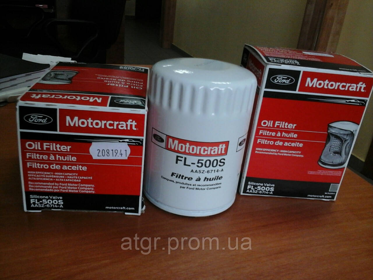 Фільтр масляний для FORD Mustang 2015 - арт.2526877 (ID#866353016 ...