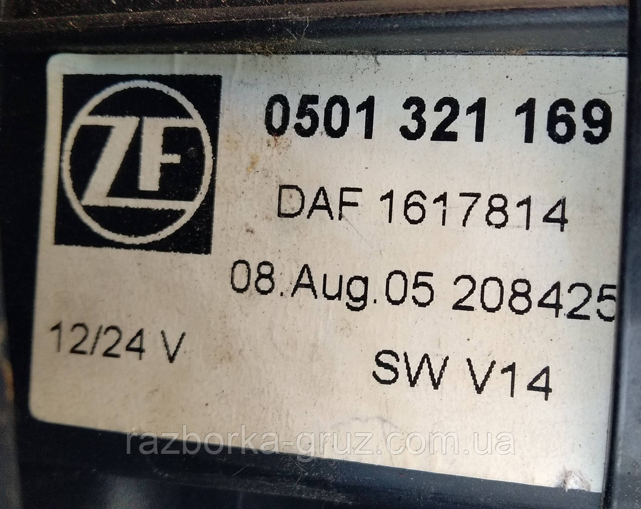 Джойстик АКПП на DAF XF95 EURO-3., цена 18000 грн — Prom.ua (ID#866477383)