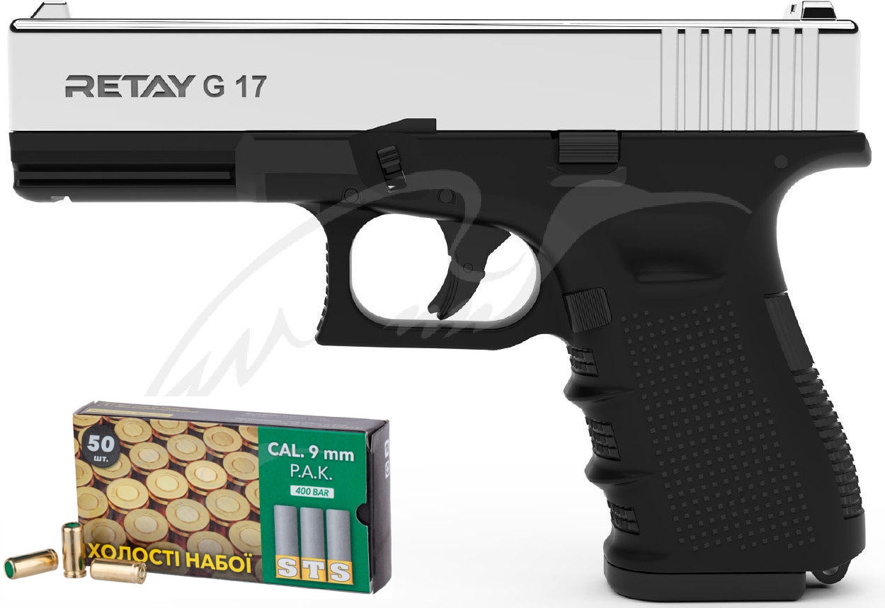 Пистолет сигнальный Retay G 17 Nickel: продажа, цена в Днепре ...
