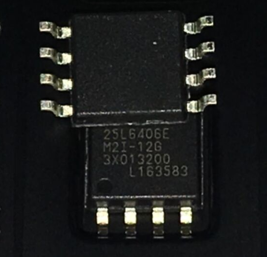 Мікросхема MX25L6406EM2I-12G 25L6406EM2I-12G в блістері: продаж, ціна у Черкаській області ...