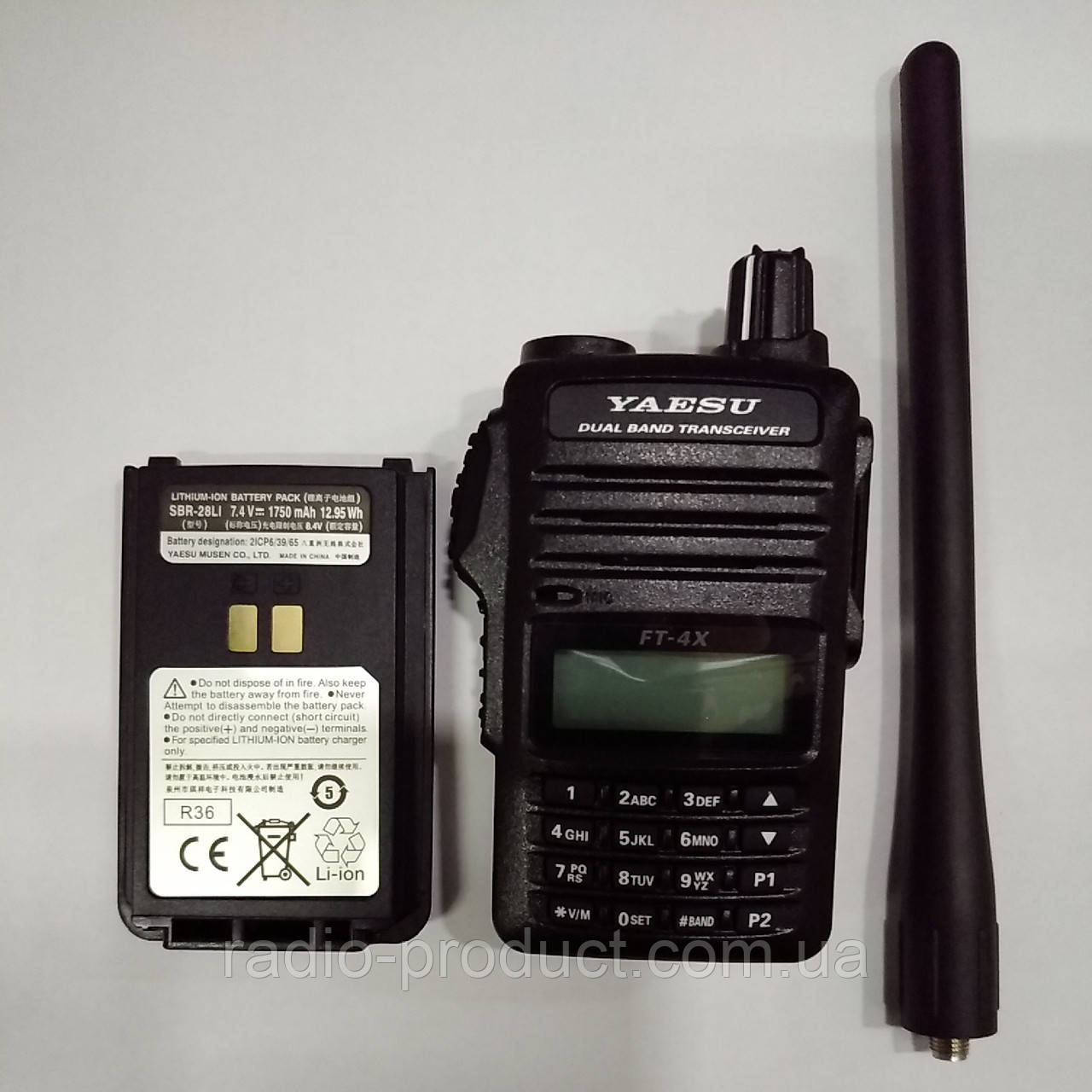 Yaesu FT-4X, дводіапазонна портативна радіостанція: доставка по Украине ...