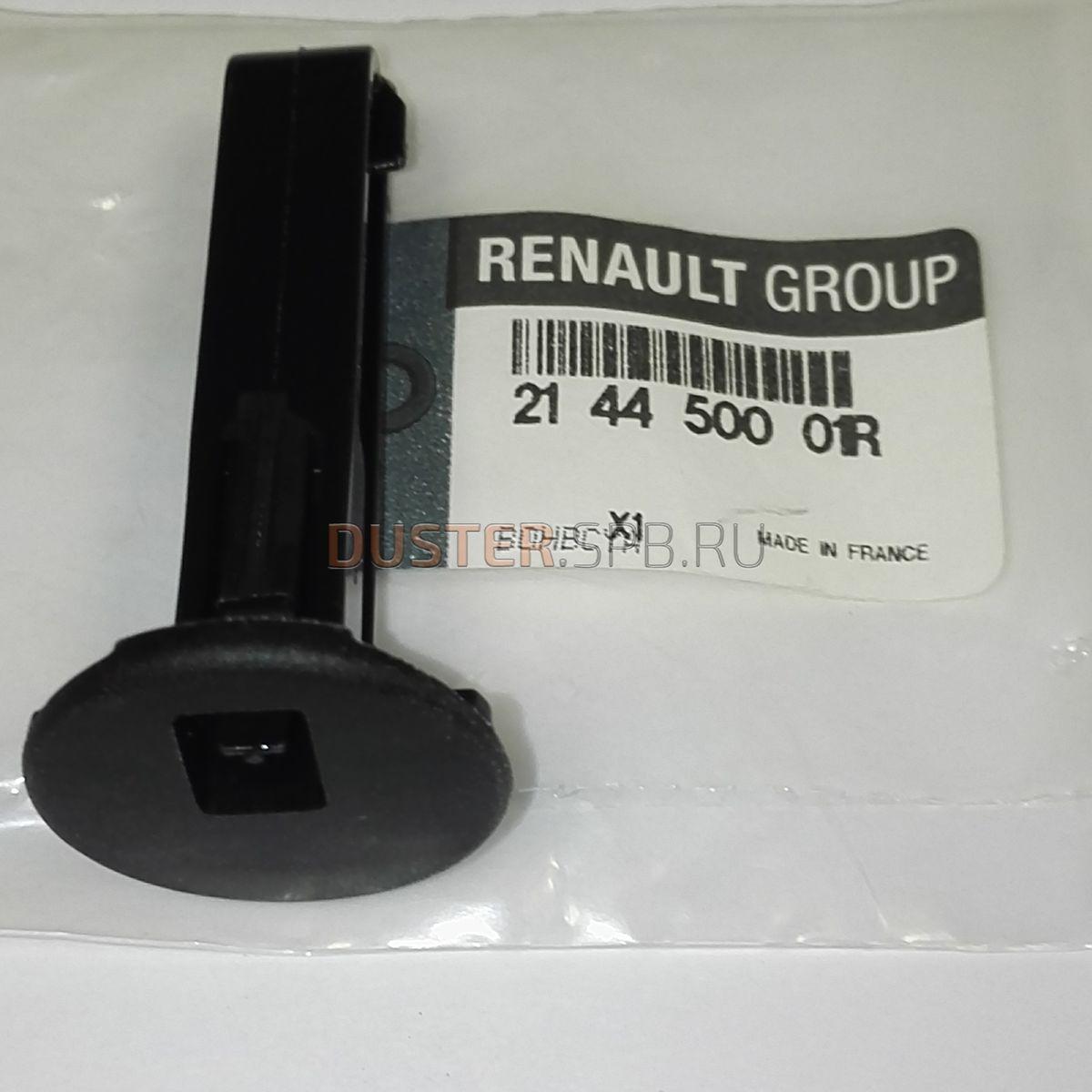 Клипса крепления радиатора (214450001R) Renault (ID#683494389), цена ...