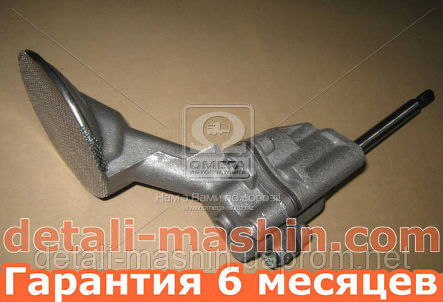 Купить Насос масляный ВАЗ 2121 21213 21214 2123 НИВА (пр-во г.Самара ...