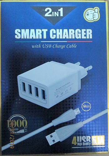 Купить Зарядное устройство для Samsung SMART CHARGER 4USB 5.1A, цена ...