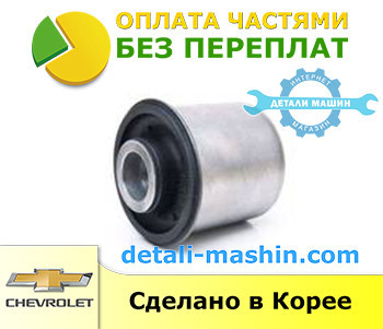 Втулка балки Авео, Матиз задн. ось "Parts Mall" 96535146 cайлентблок ...