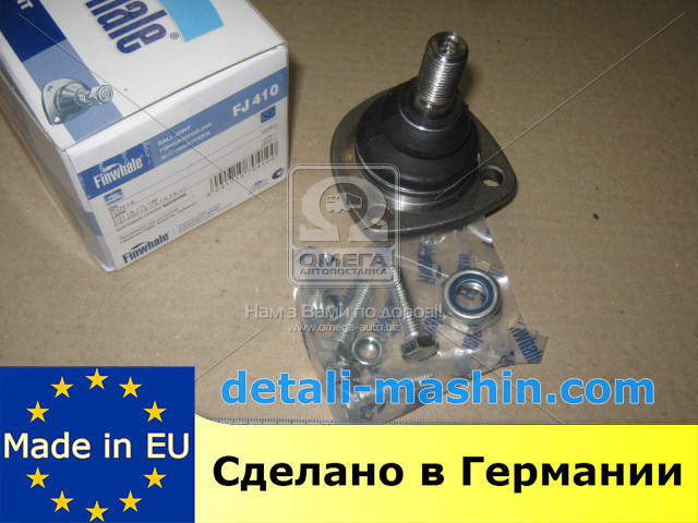 Опора шаровая верхняя ВАЗ 2101 2102 2103 2104 2105 2106 2107, ИЖ 27175 ...