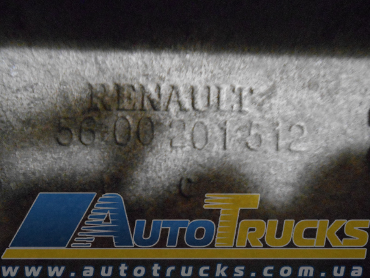 Стабилизатор кабины Б/у для Renault Magnum (5600201512; 5010273702 ...