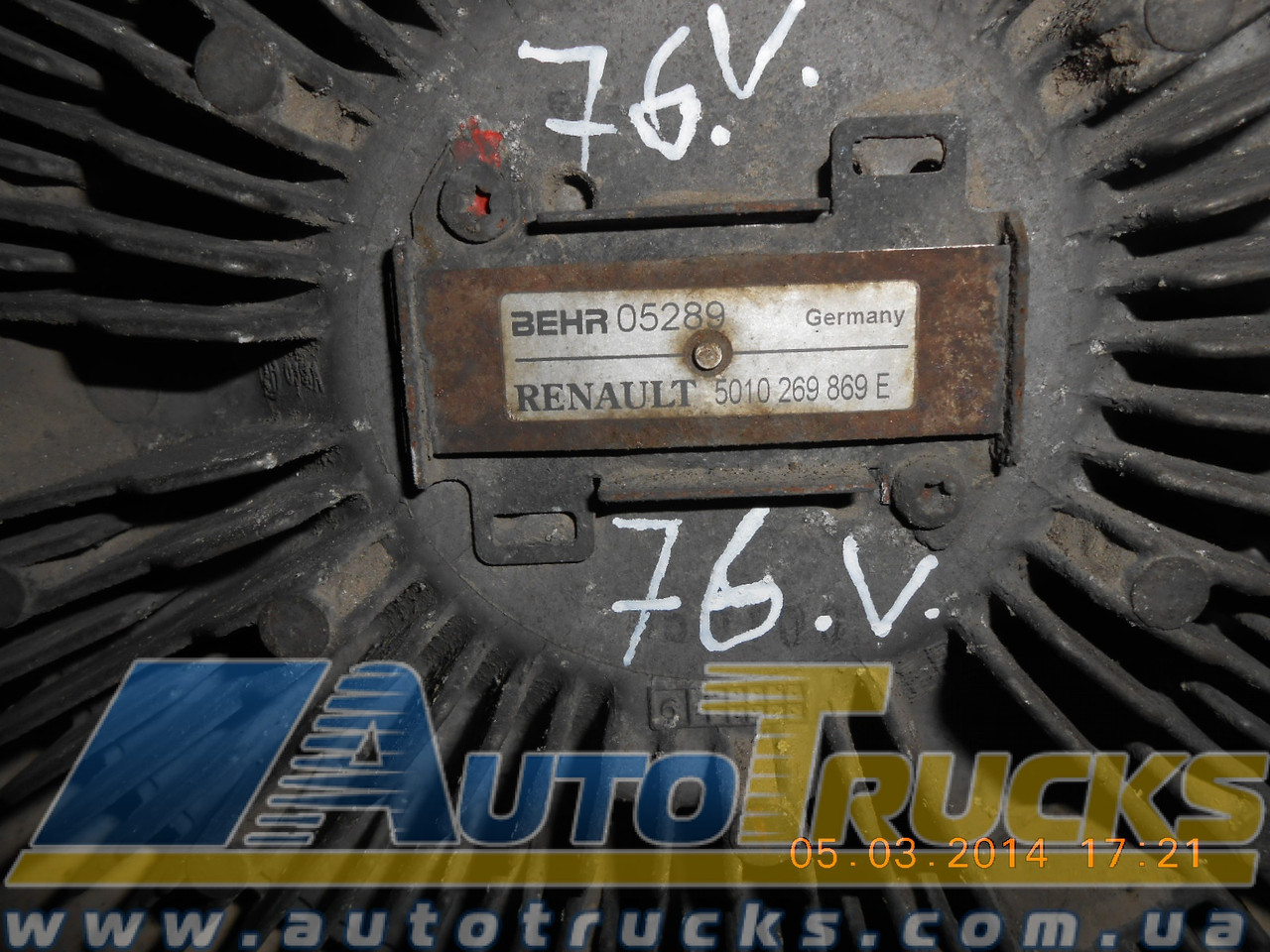 Купить Вискомуфта Б/у для Renault Premium (5010269869; 05289), цена ...