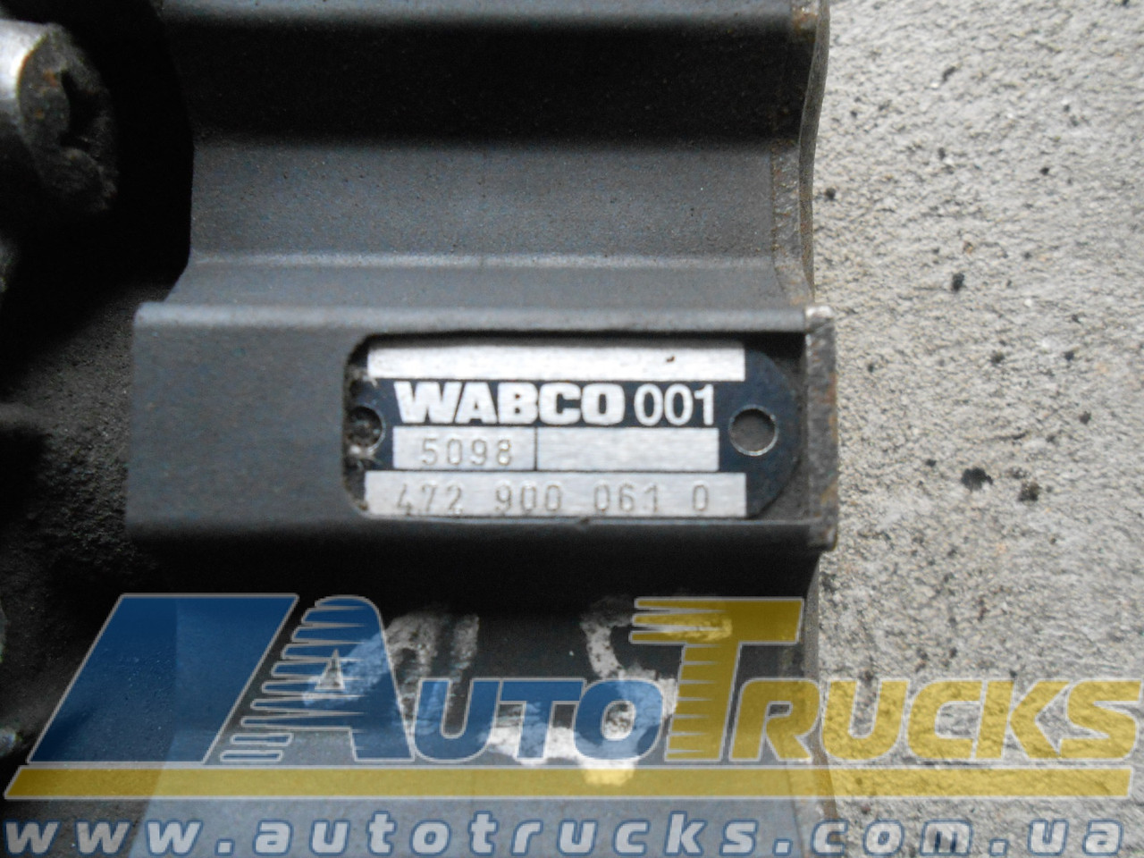 Кран управления пневмоподвеской ECAS Б/у для Scania (1383955; 1383956 ...