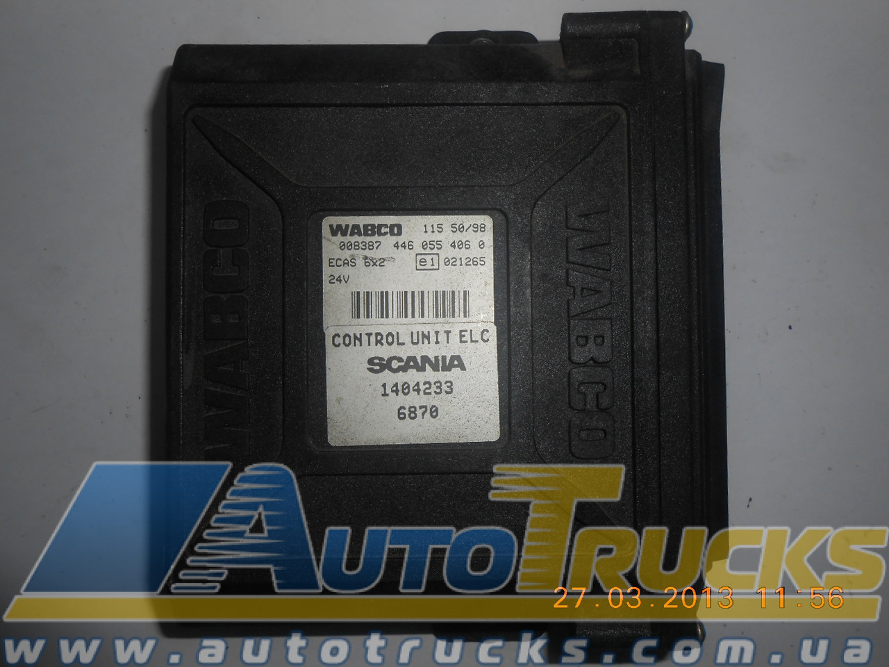 Блок керування ECAS Б/у для Scania (1404233), ціна 4100 грн — Prom.ua ...